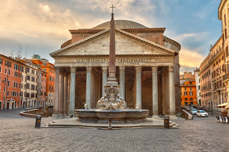 A Complete Guide to the Pantheon in Rome - 2026